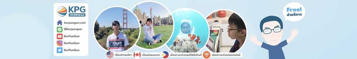 KPG Overseas Student Portal